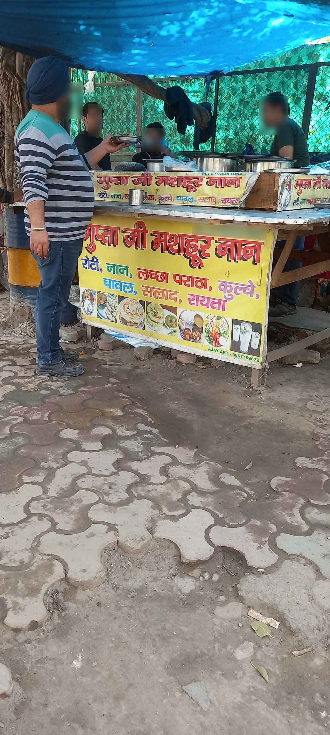 Gupta Ji Mashoor Naan, Saket, New Delhi | Zomato