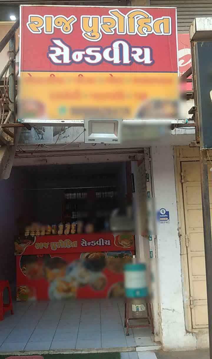 Raj Purohit Sandwich, Bopal, Ahmedabad | Zomato