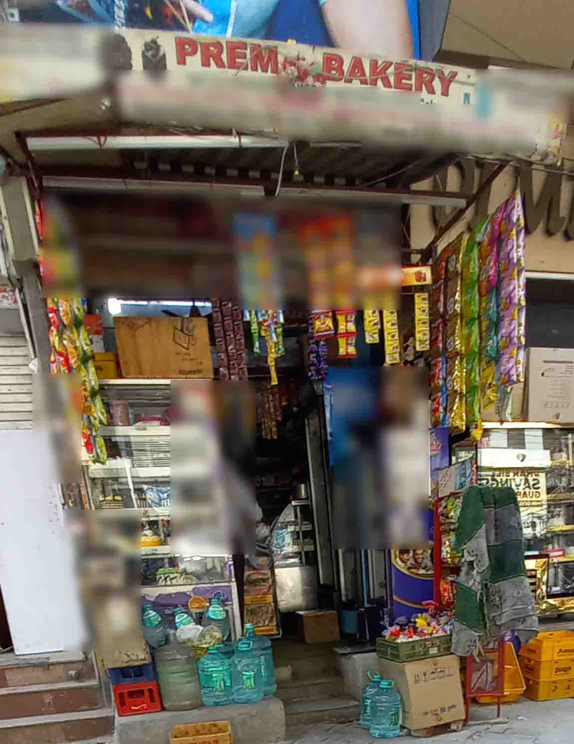 Prem Bakery, Palam, New Delhi | Zomato