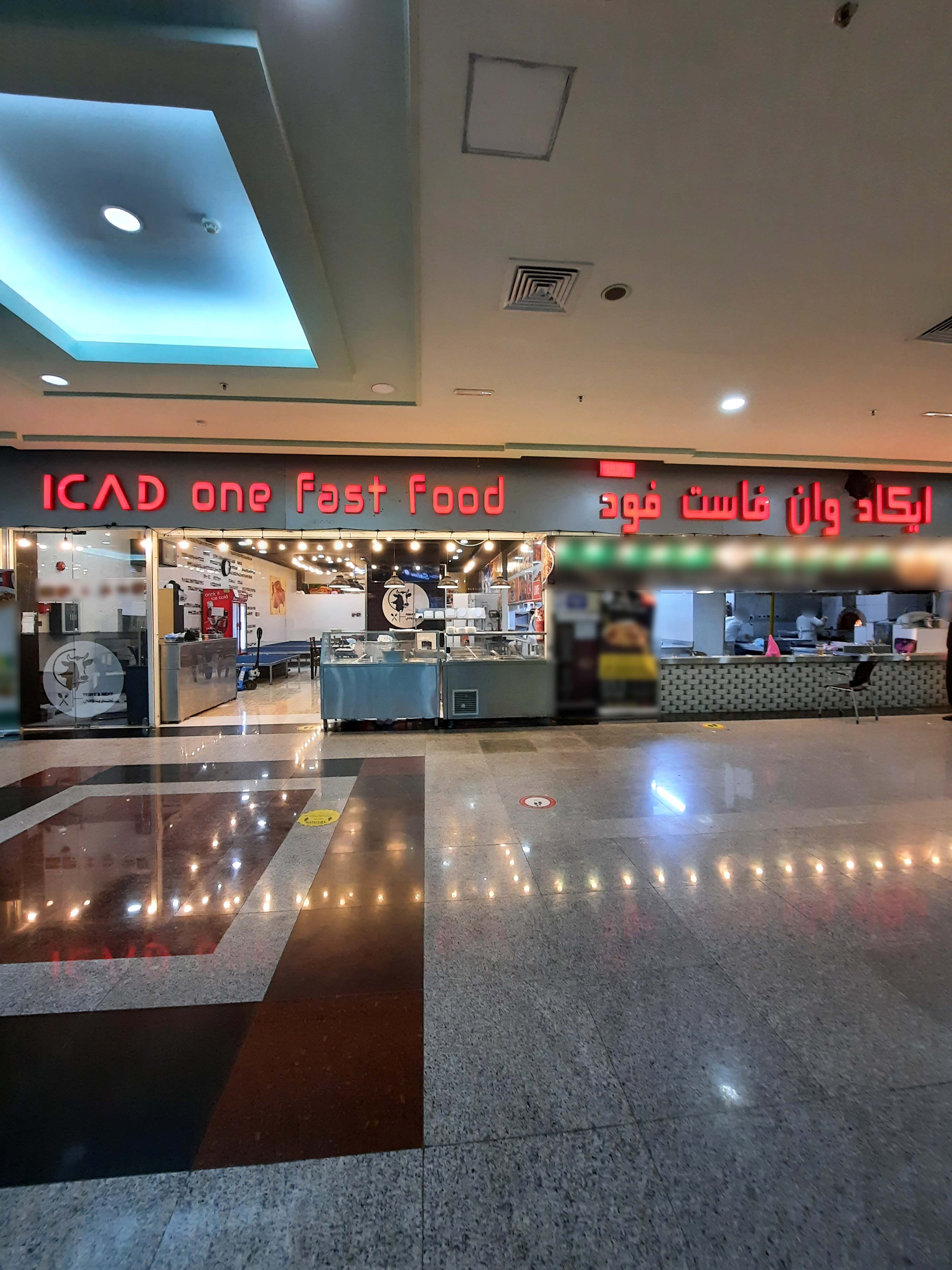 I CAD One Fast food, Mussafah Sanaiya, Abu Dhabi | Zomato