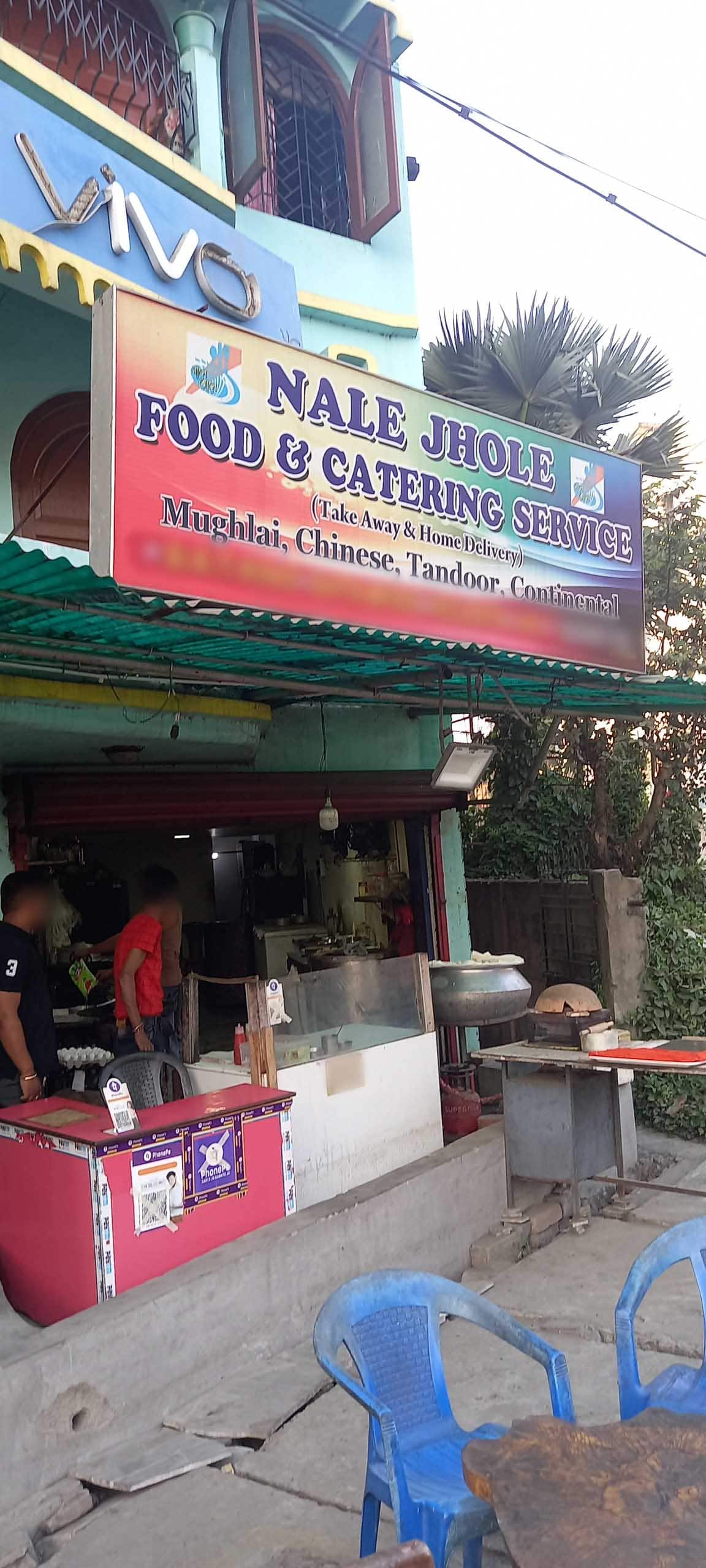 Nale Jhole Food And Catering Services, Tara Tala, Kolkata | Zomato