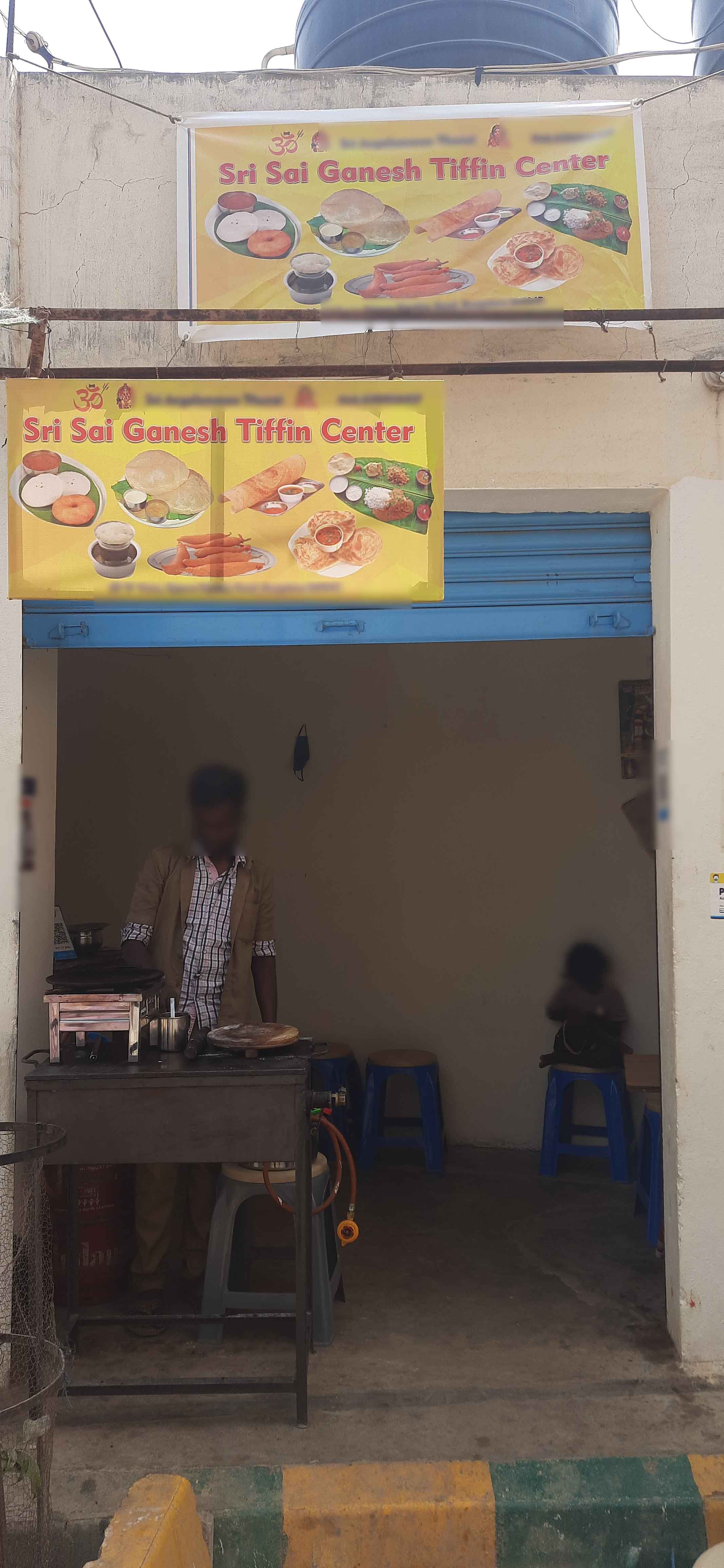 Sri Sai Ganesh Tiffin Center, Ejipura, Bangalore | Zomato