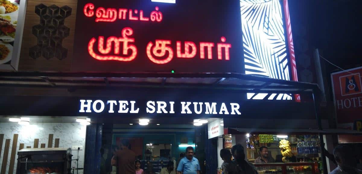Sri Kumar Hotel, Cumbum Locality, Cumbum | Zomato