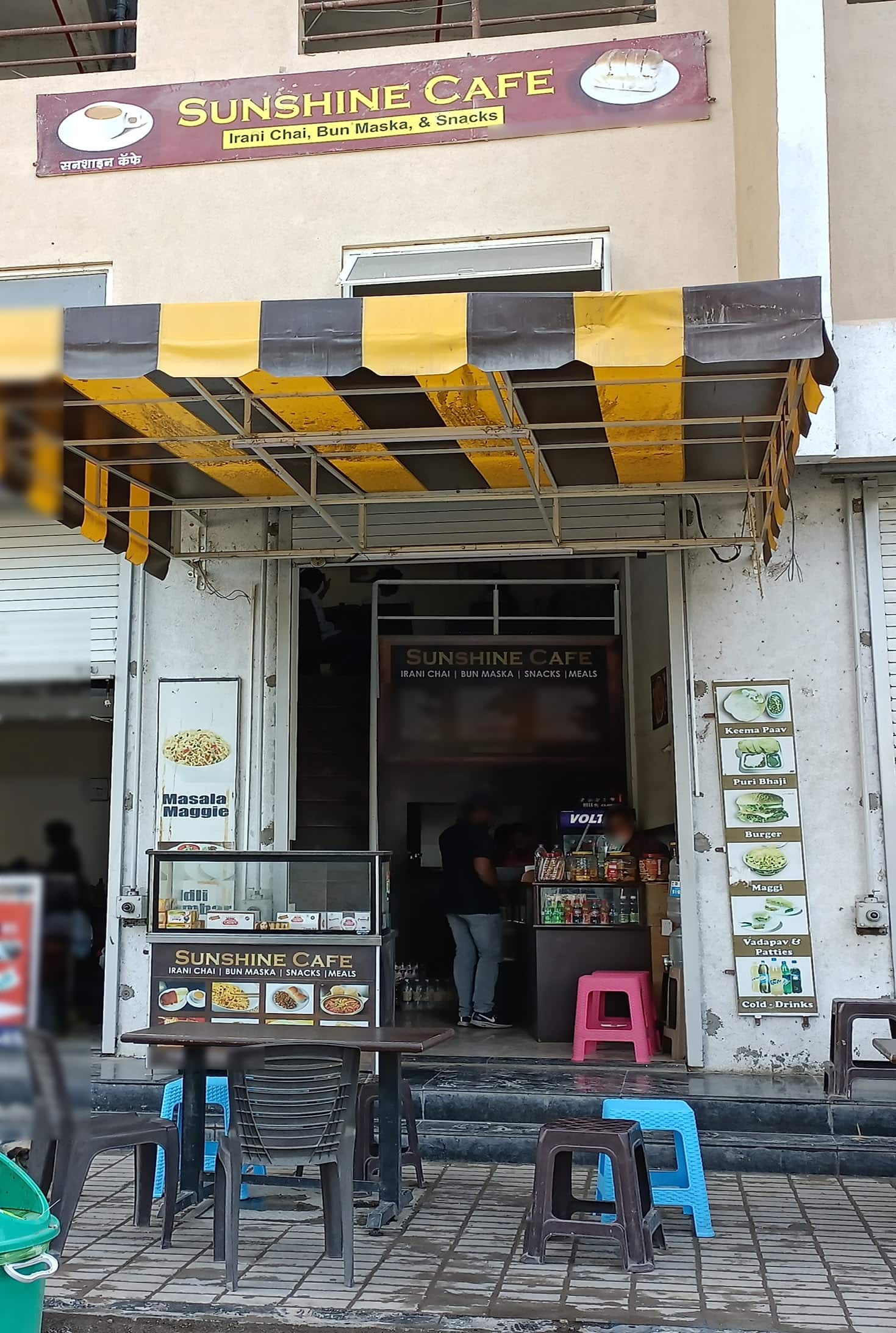 Sunshine Cafe, Undri, Pune | Zomato
