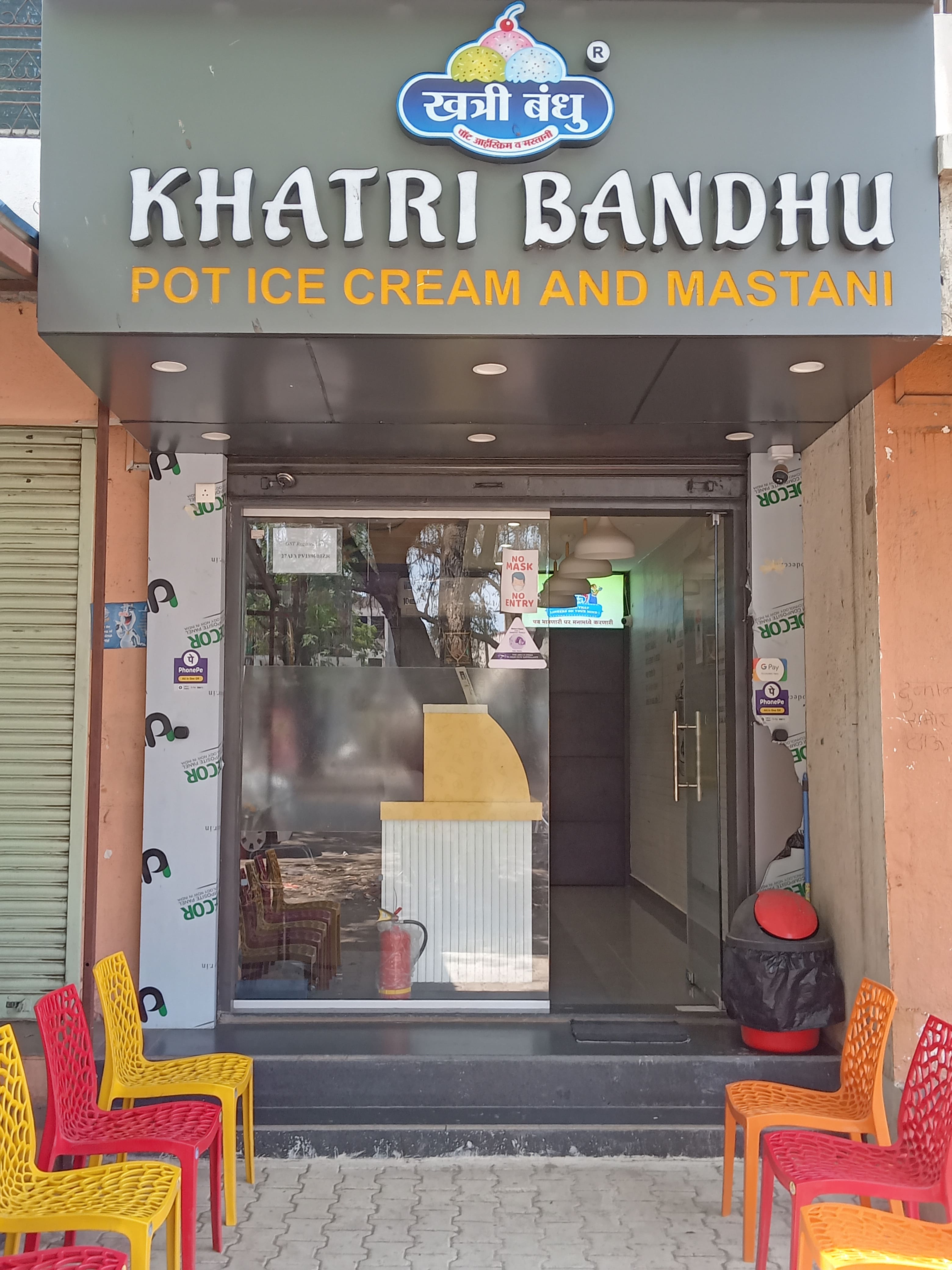 Khatri Bandhu Pot Ice Cream and Mastani, College Road, Nashik | Zomato