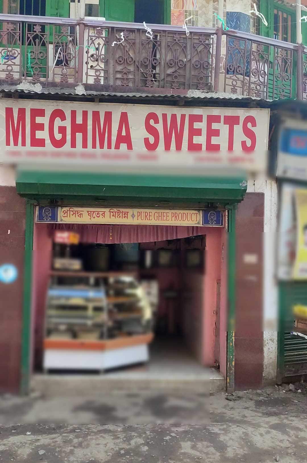 Meghma Sweets, Sinthi, Kolkata | Zomato