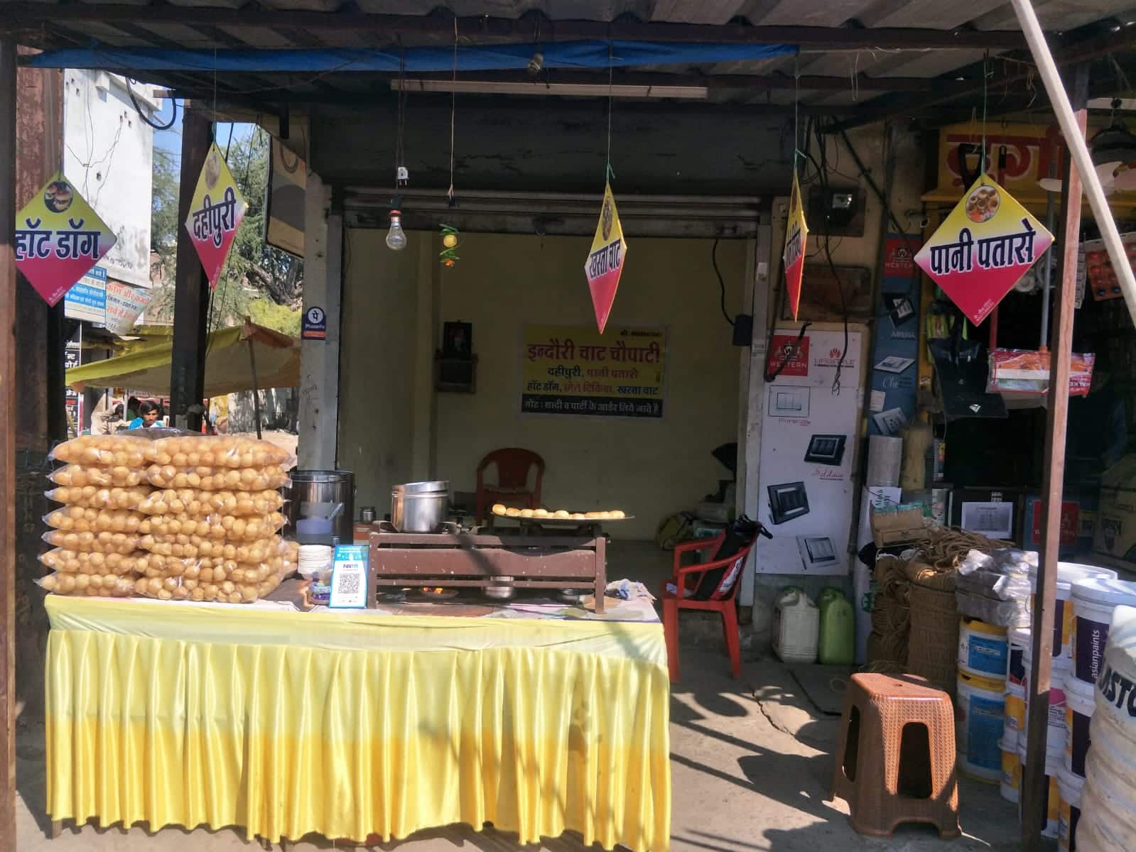 Indori Chat Choupati, MR 10 Road, Indore | Zomato