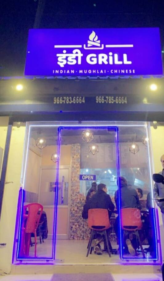 Jhandi Grill, Lajpat Nagar 2, New Delhi | Zomato