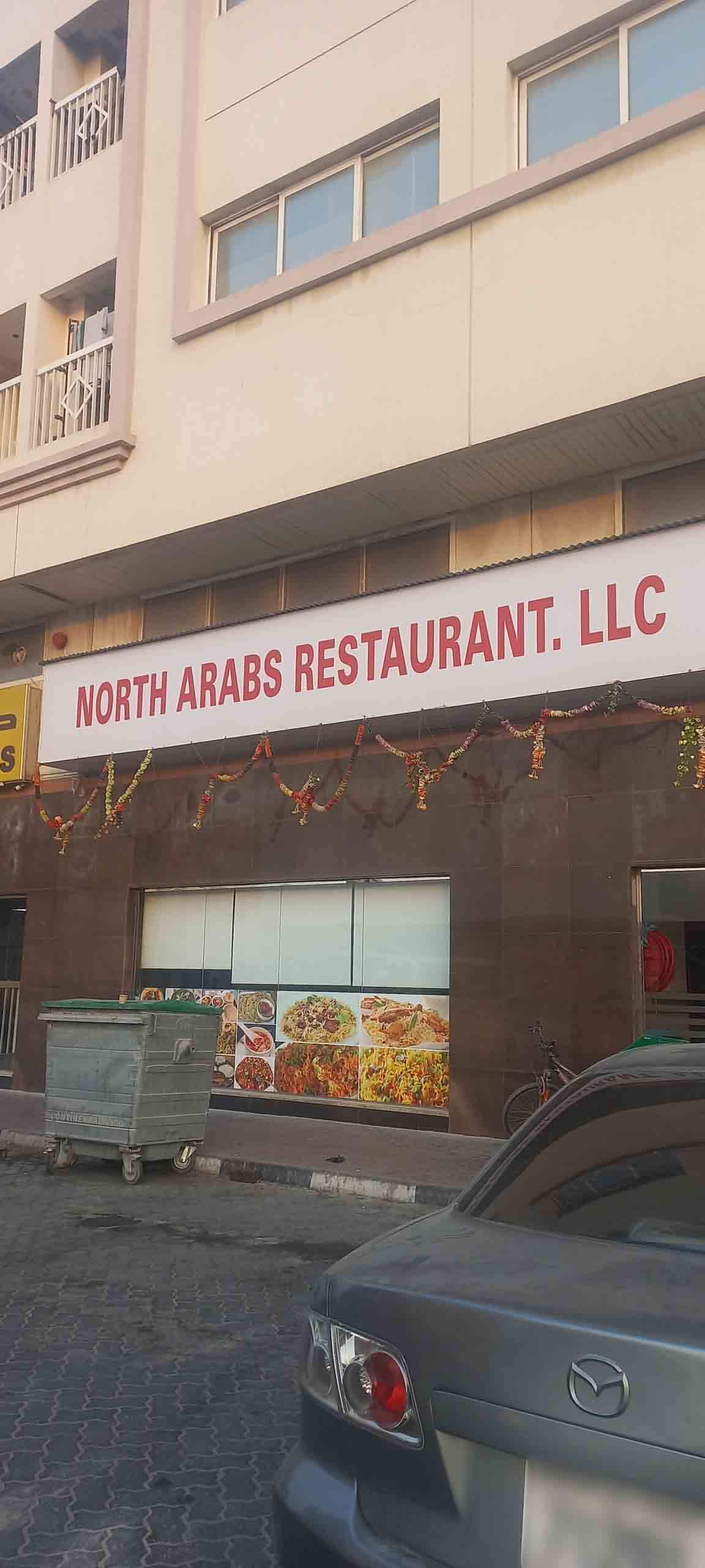 North Arabs Restaurant, Industrial Area, Sharjah | Zomato
