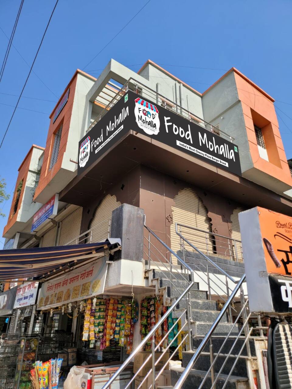 Food Mohalla, Talegaon order online - Zomato