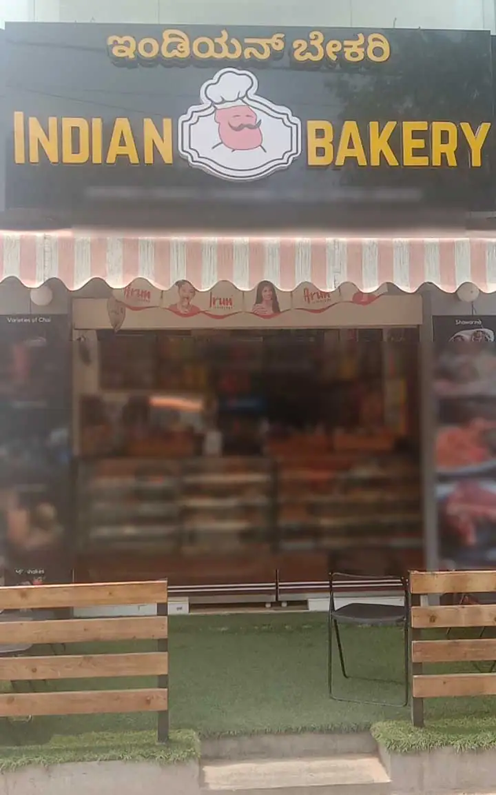 Indian Bakery, Yelahanka, Bangalore | Zomato