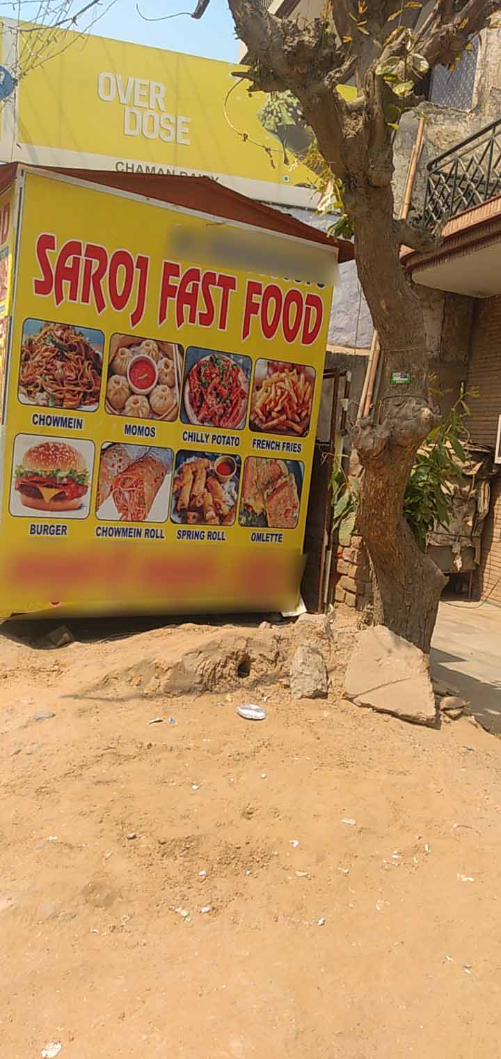 Suraj Fast Food, Basai Village, Gurgaon | Zomato