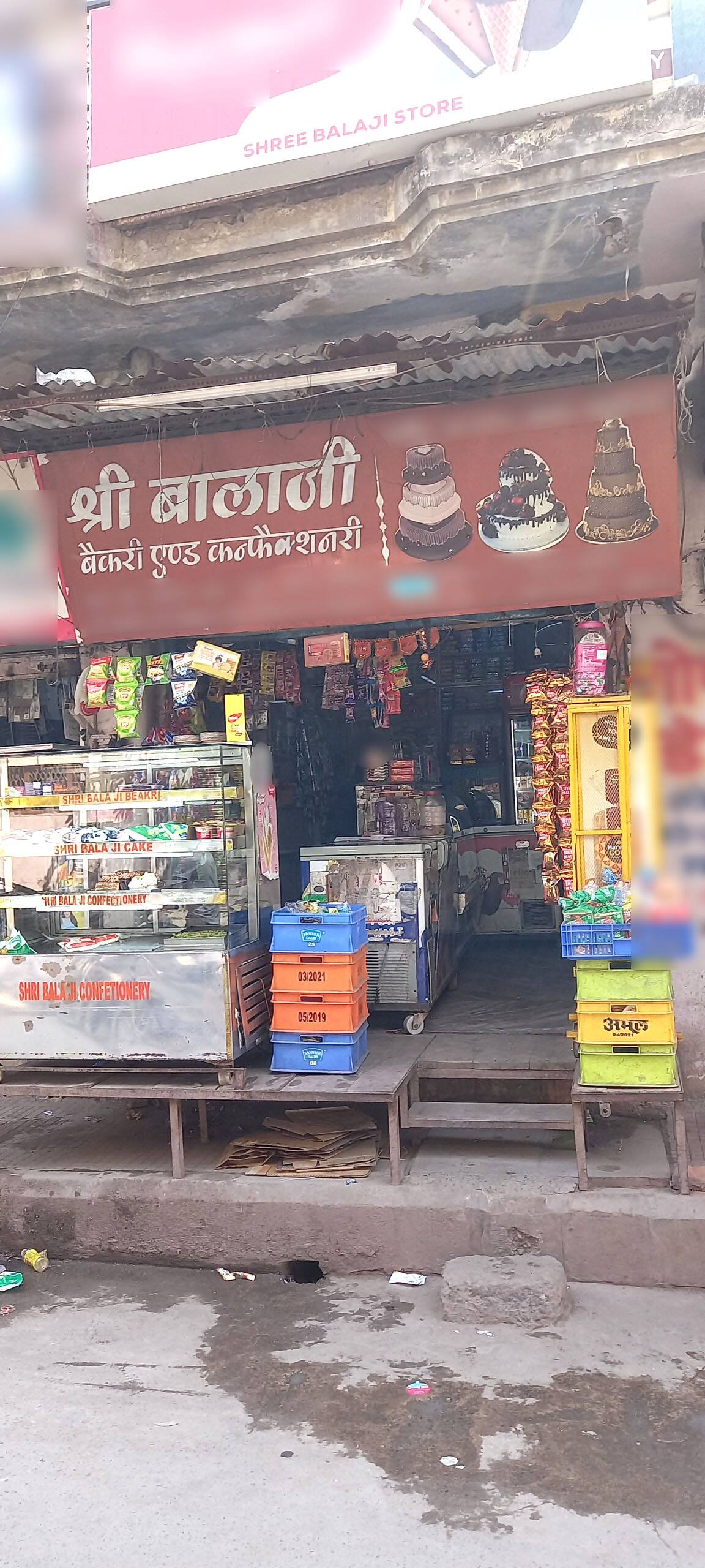 Photos of Shri Balaji Bakery & Confectionery, Pictures of Shri Balaji ...