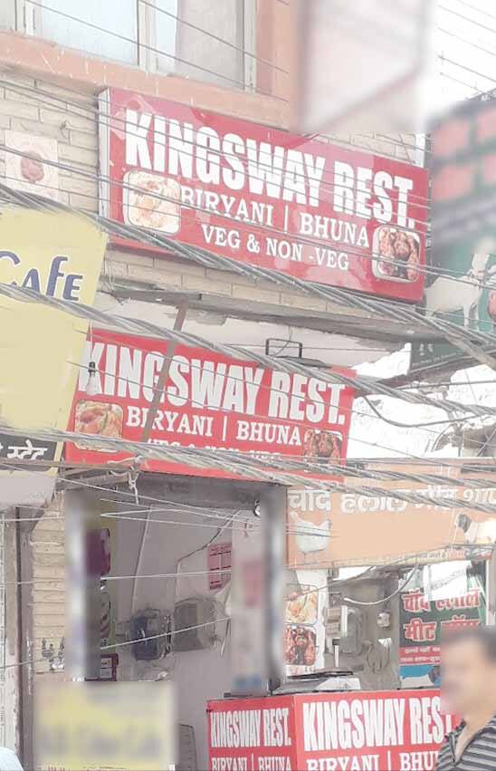 Kingsway Restaurant, Burari, New Delhi | Zomato