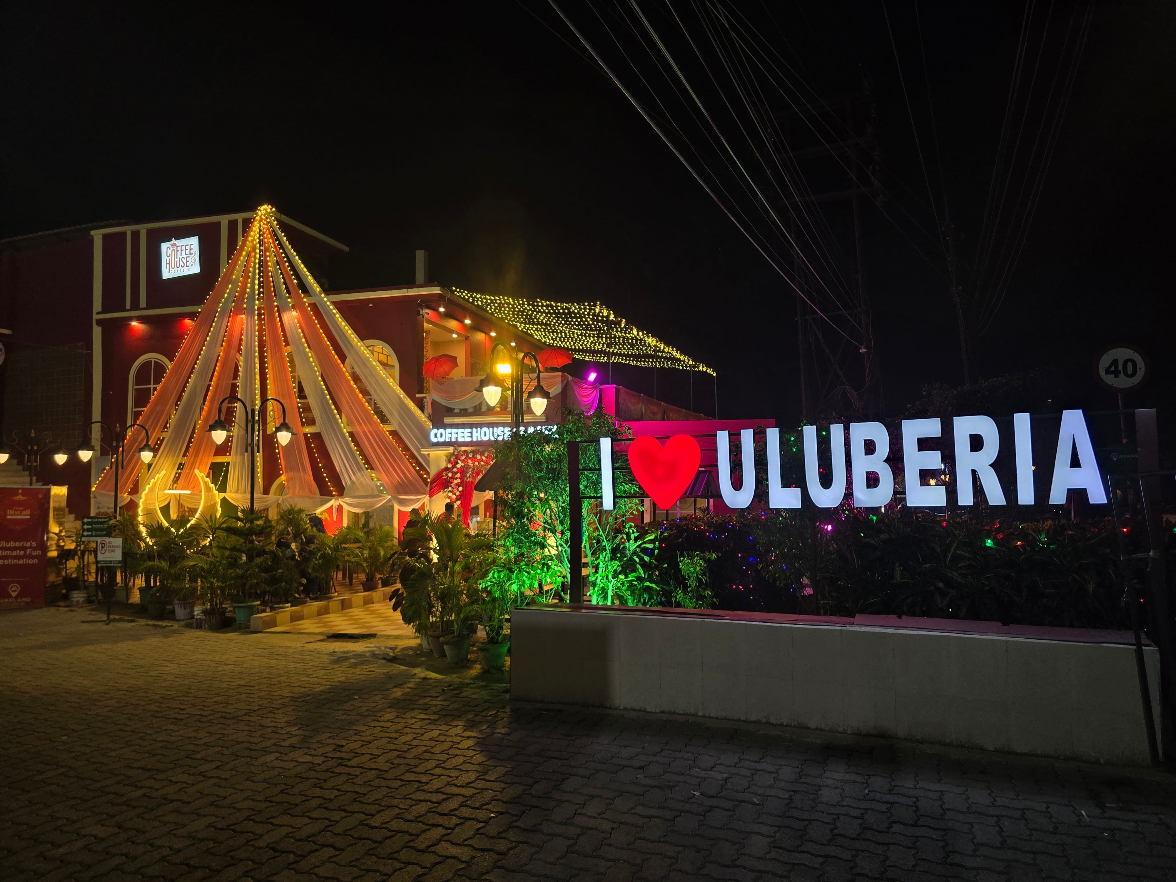 Coffee House Classic, Uluberia Locality order online - Zomato