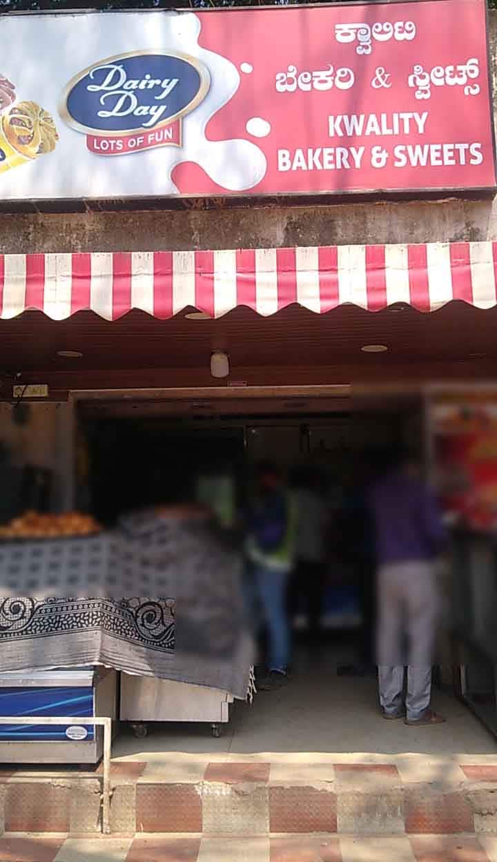 Kwality Bakery & Sweets, Electronic City, Bangalore | Zomato
