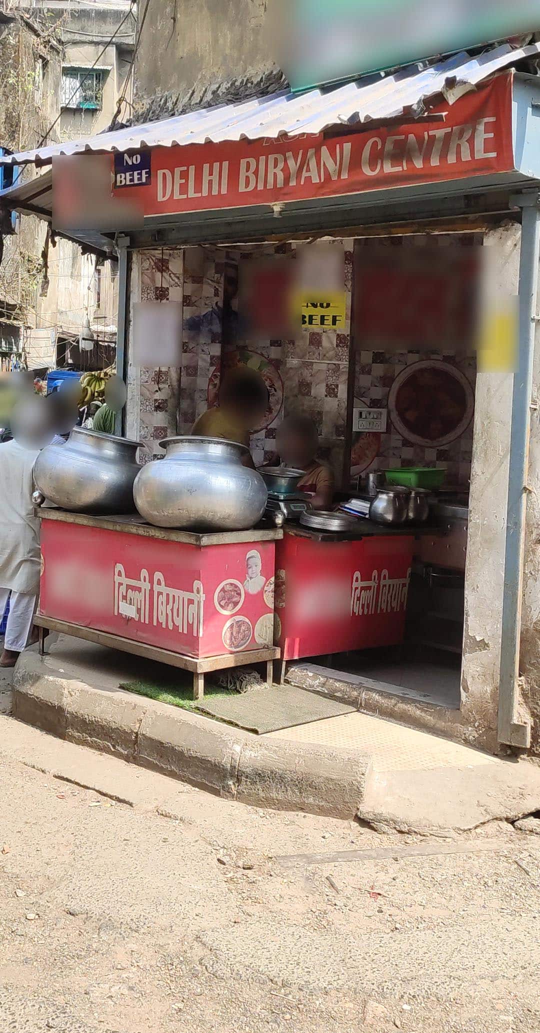 Photos of Delhi Biryani Centre, Pictures of Delhi Biryani Centre ...