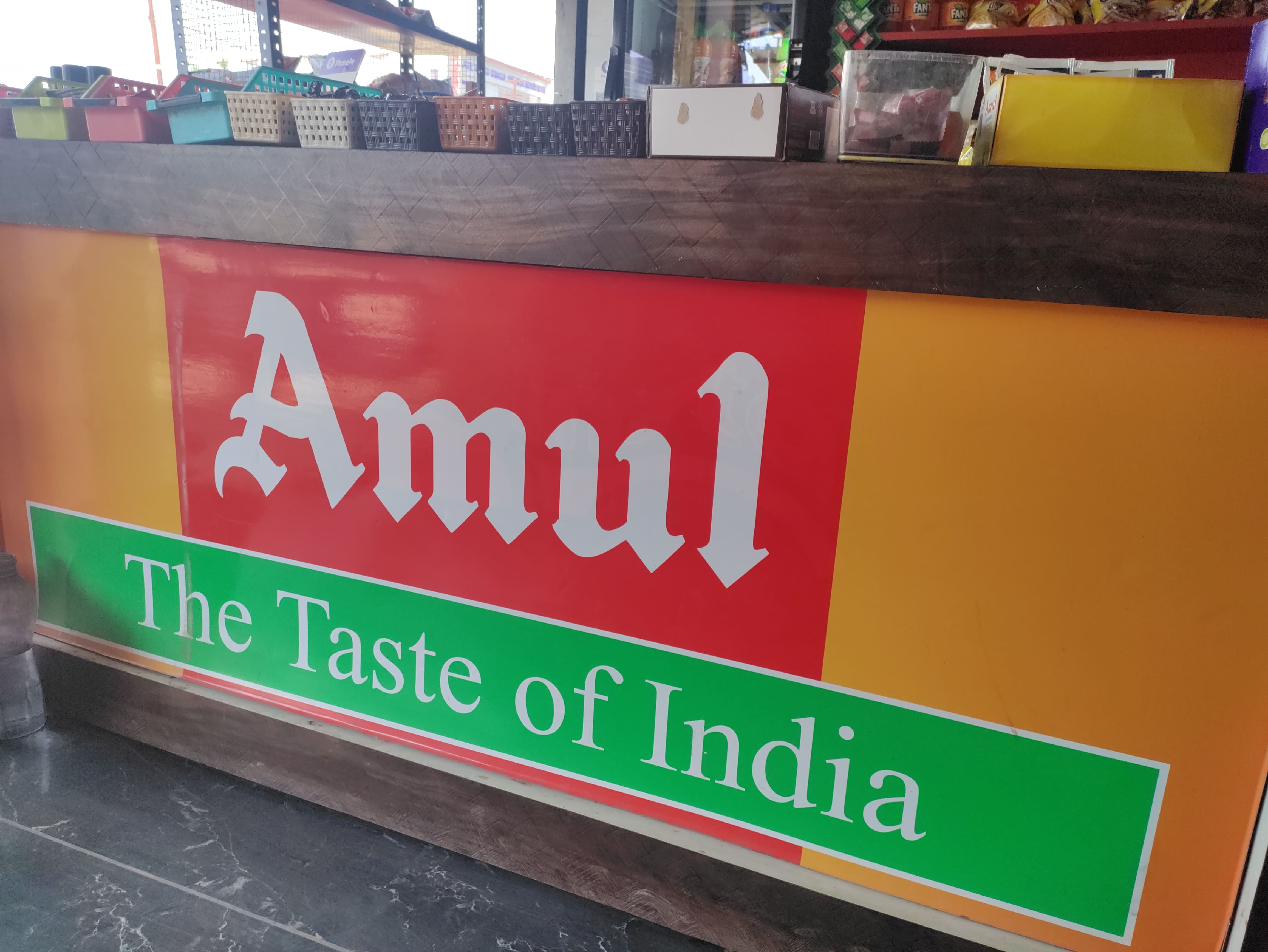 Amul Parlour, Haldwani Locality order online - Zomato