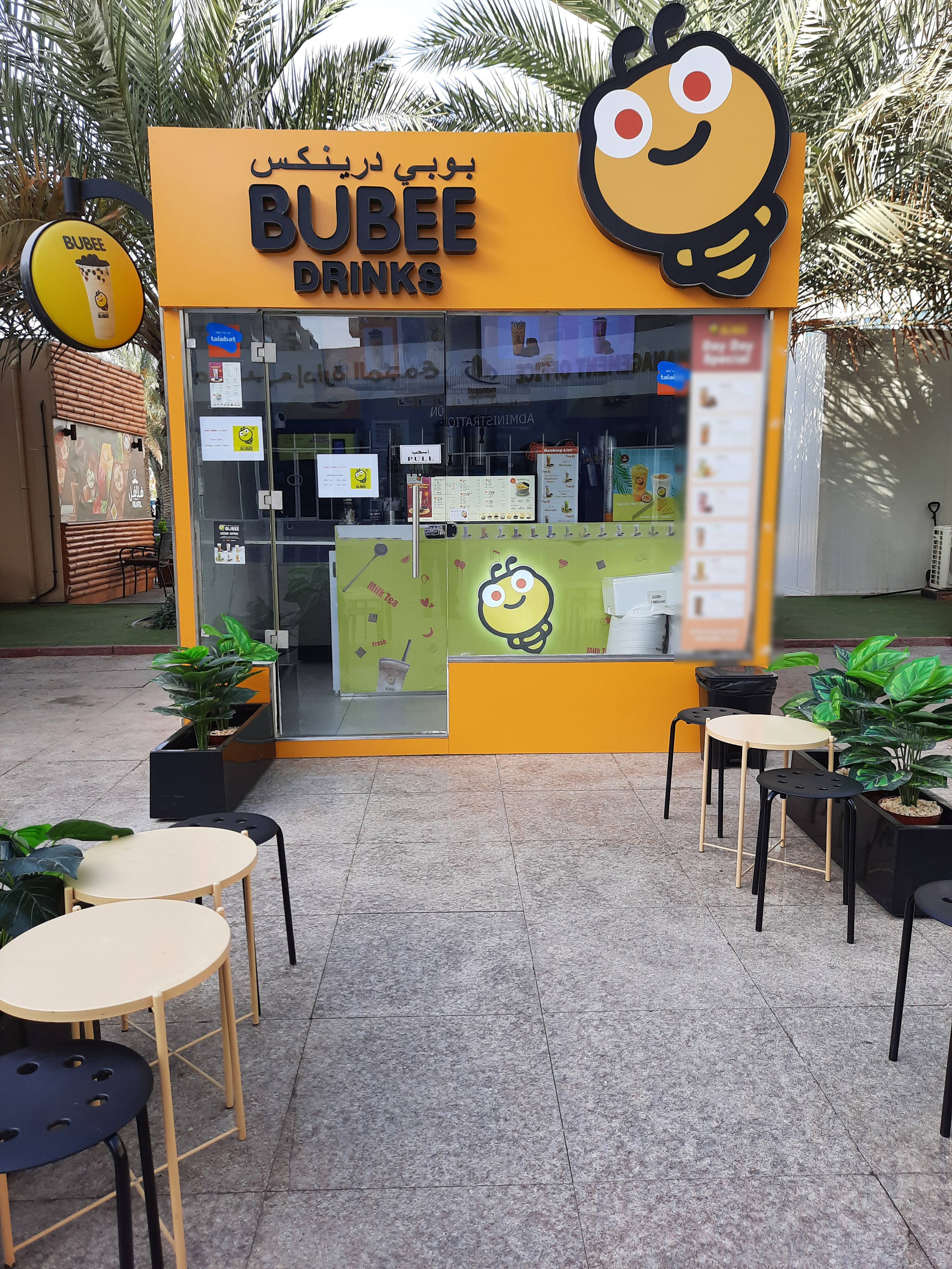 Bubee, Al Reef, Abu Dhabi | Zomato