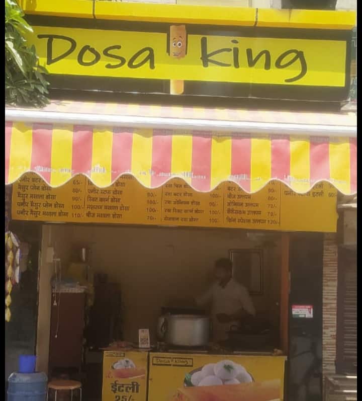 Dosa King, Bhelupur order online - Zomato