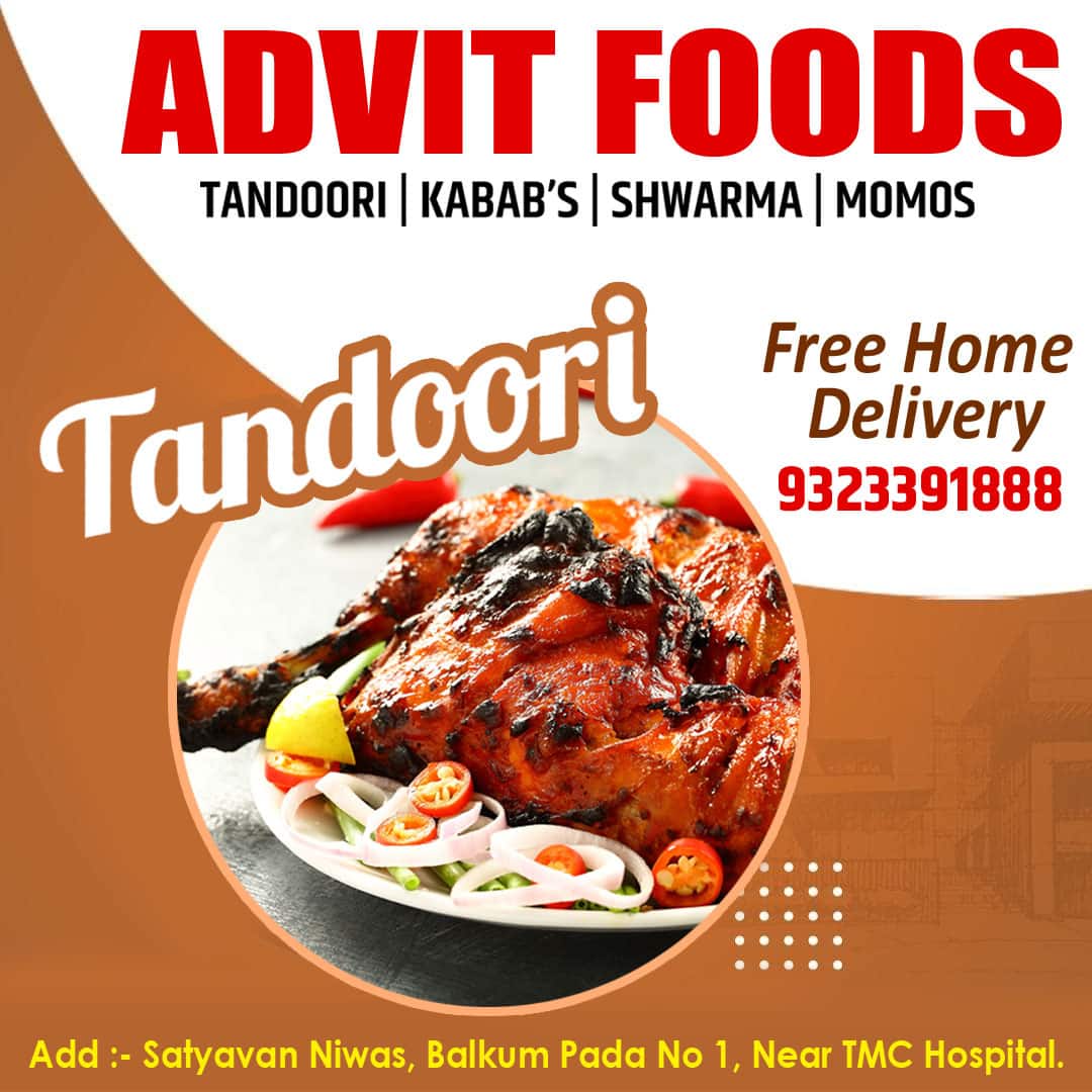 Advait Food Court, Majiwada, Thane West, Thane | Zomato