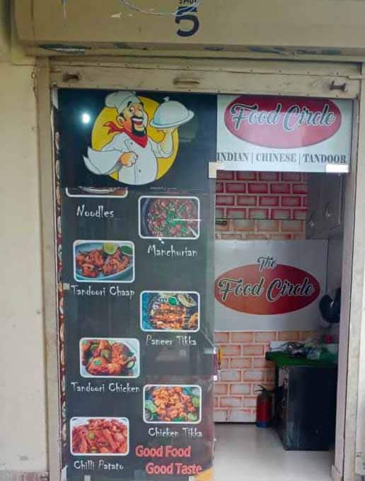 Food Circle, Sector 4, Gurgaon | Zomato