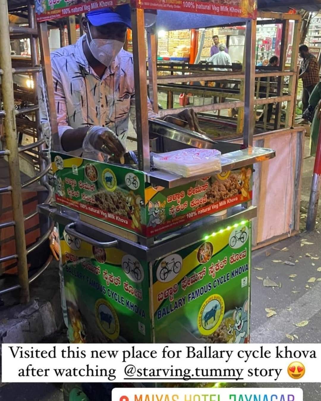 Ballary Famous Cycle Khova, Jayanagar, Bangalore | Zomato