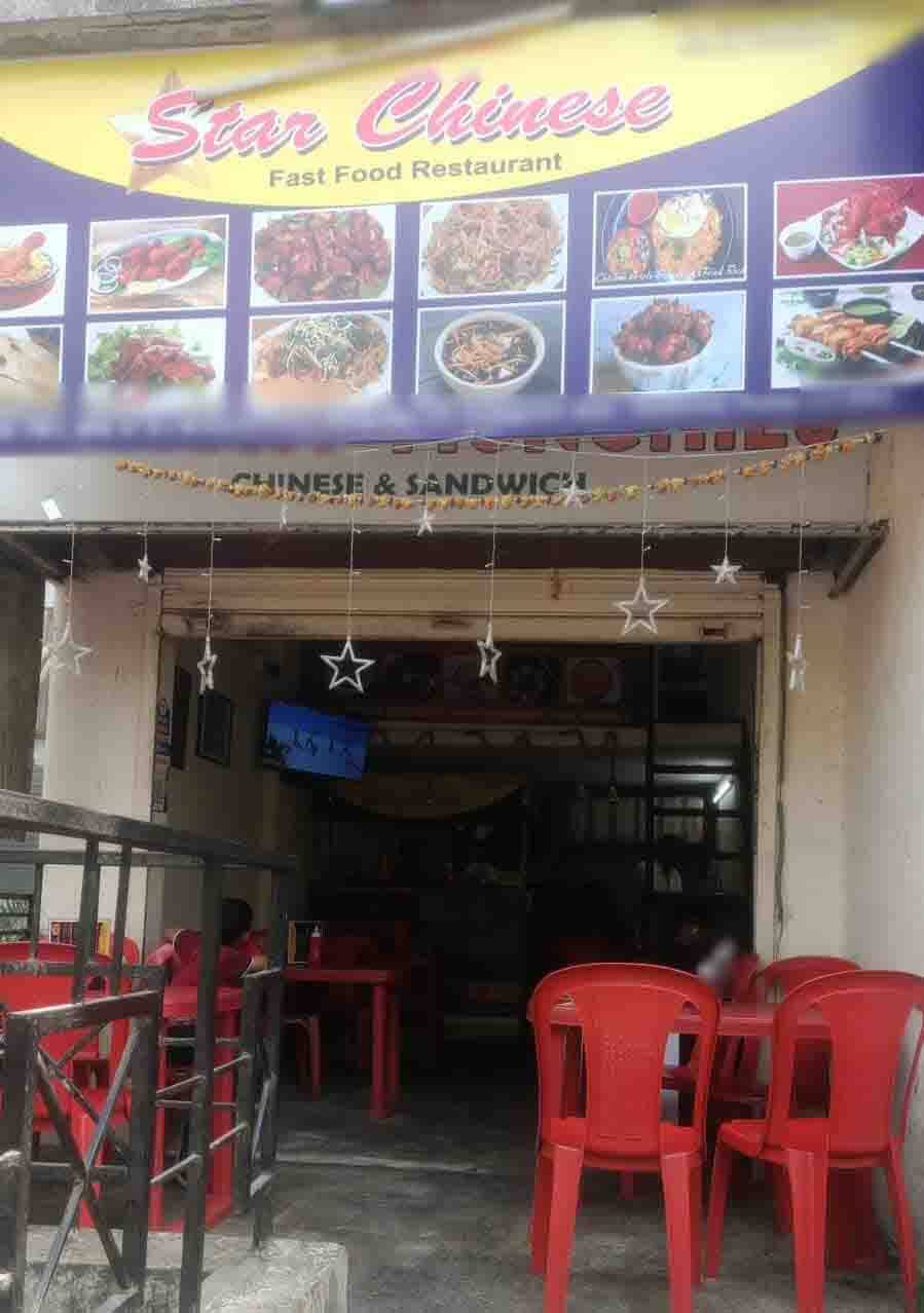 Star Chinese Fast Food Restaurant, Kothrud, Pune | Zomato