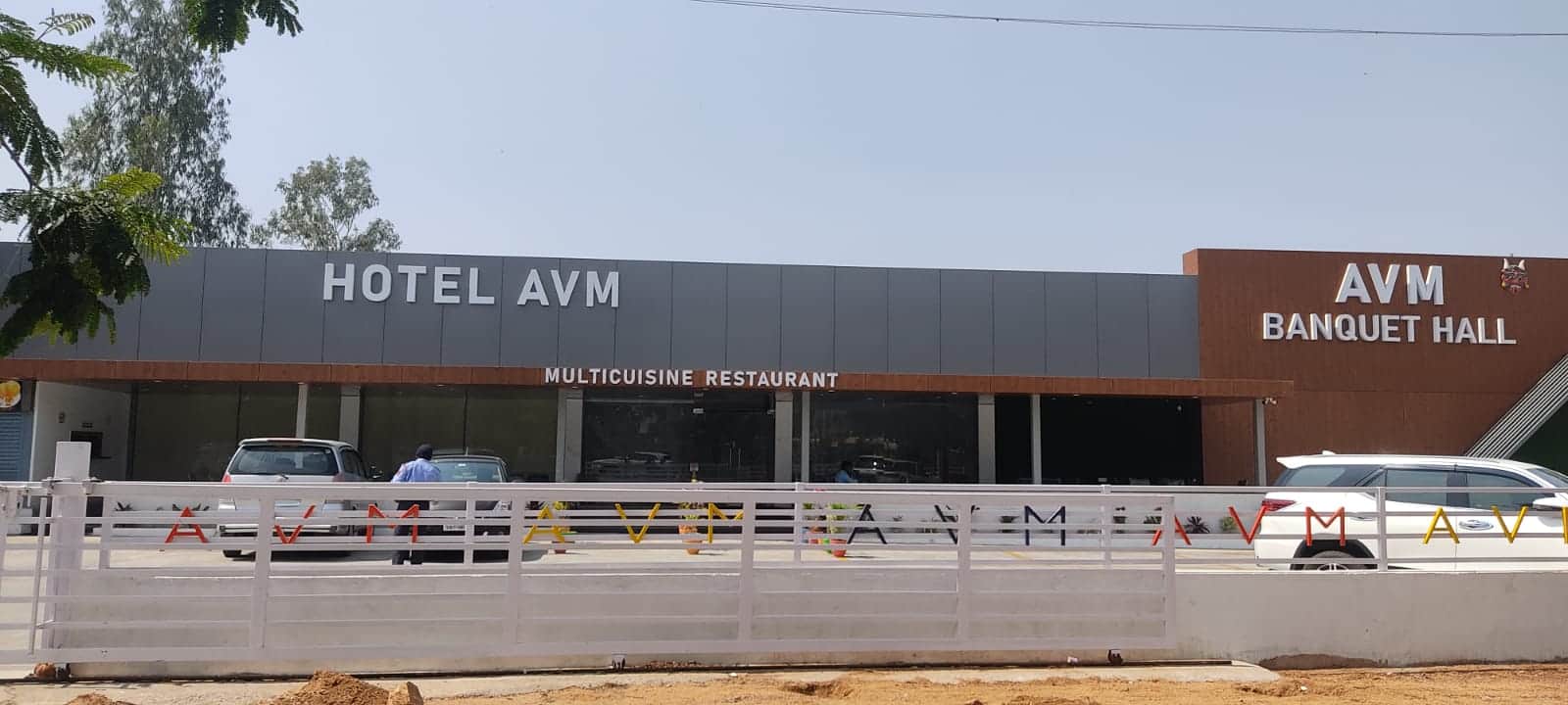 Hotel AVM, Shamshabad, Hyderabad | Zomato