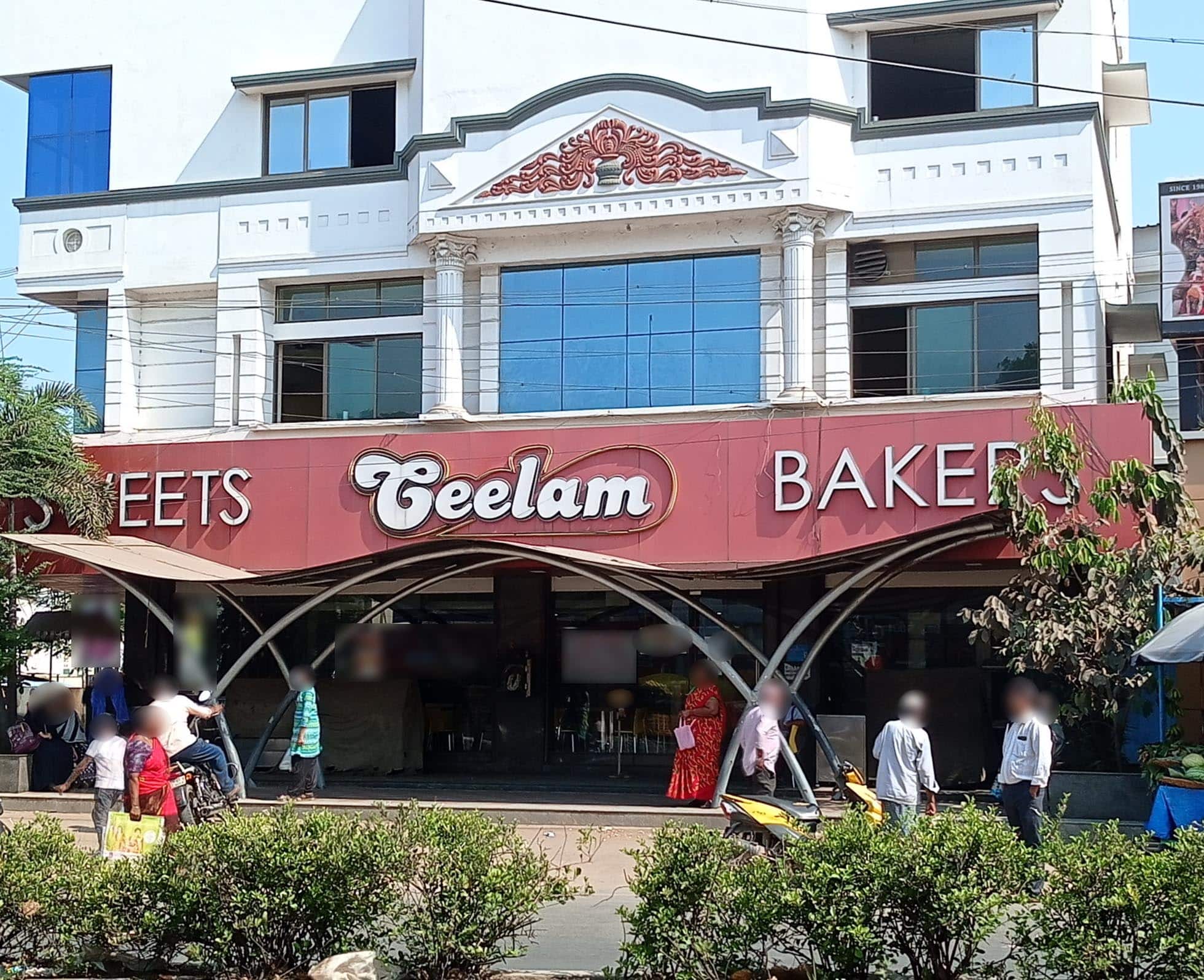 Ceelam Bakers & Sweets, Perambur, Chennai | Zomato