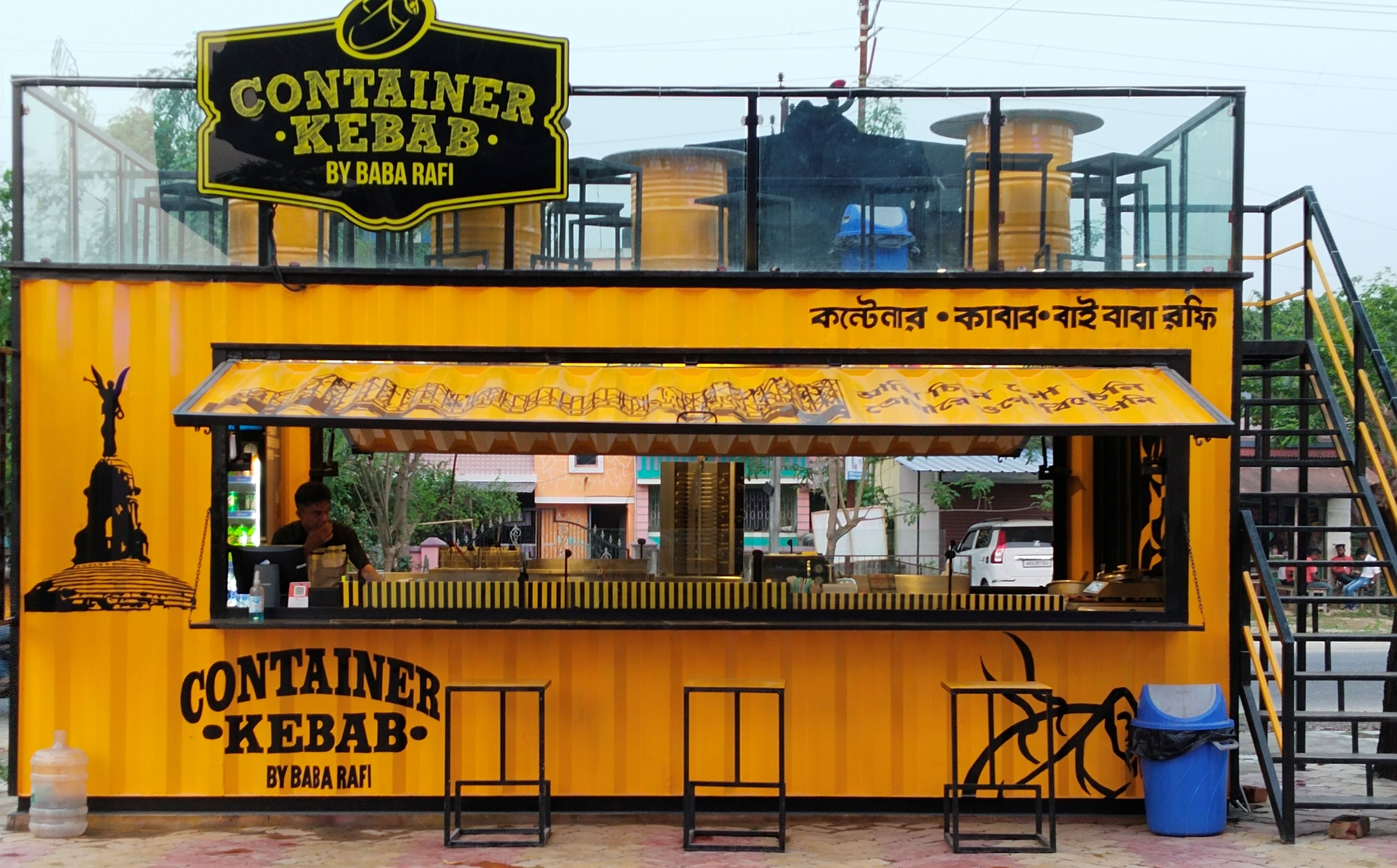 Container Kebab By Baba Rafi, Balurghat Locality order online - Zomato