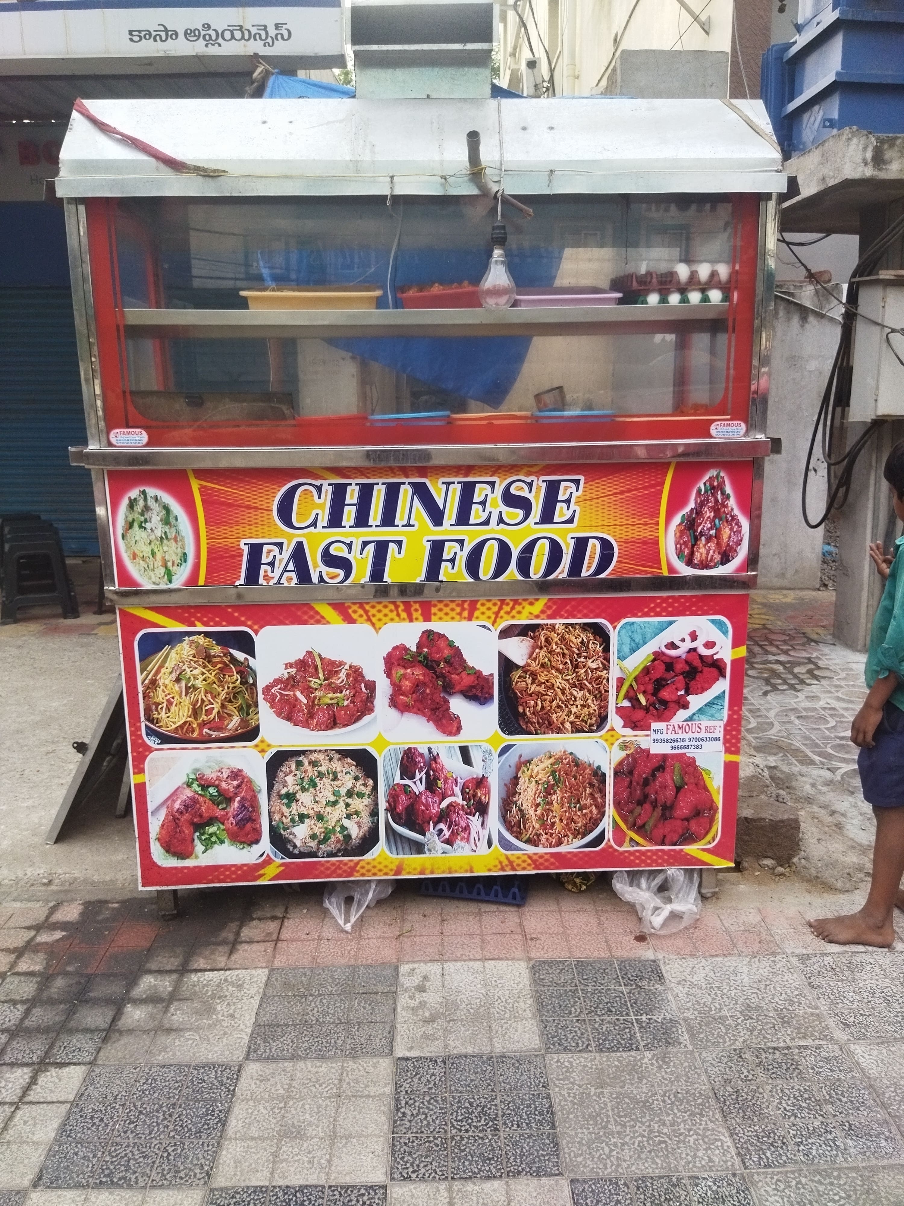 Hot And Spicy Fast Food Center, Kukatpally order online - Zomato