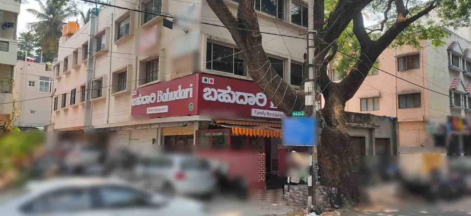 Bahudari, Rajajinagar, Bangalore | Zomato