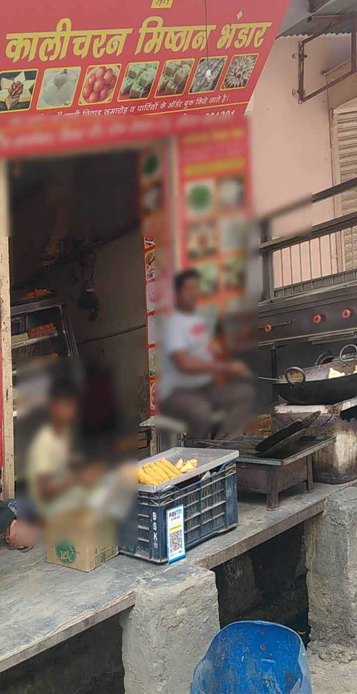 Kalicharan Sweets Bhandar, Sector 72, Noida | Zomato