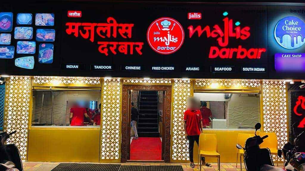 Jalis Majlis Darbar Restaurant, MG Road, Pune | Zomato