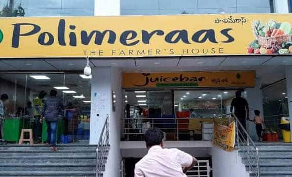 Polimeraas Juice Bar, Jubilee Hills, Hyderabad | Zomato
