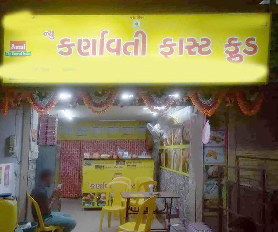 New Karnavati Fast Food, Nava Vadaj, Ahmedabad | Zomato