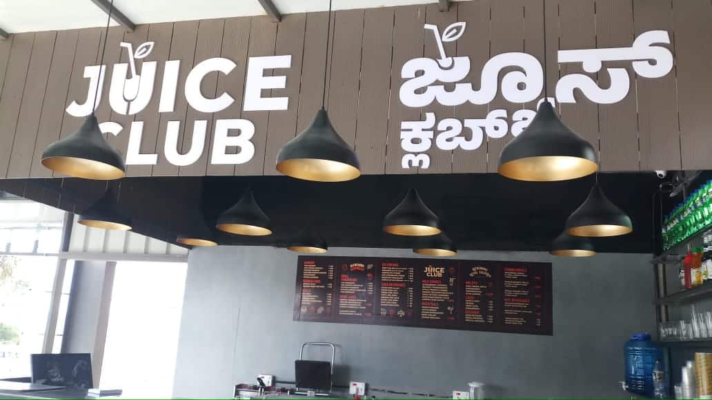 Juice Club, Devanahalli, Bangalore | Zomato