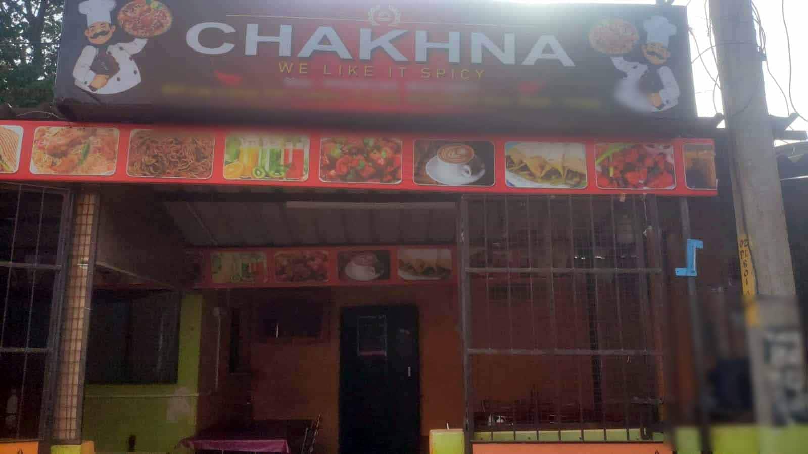 Chakhna, Patia, Bhubaneshwar | Zomato