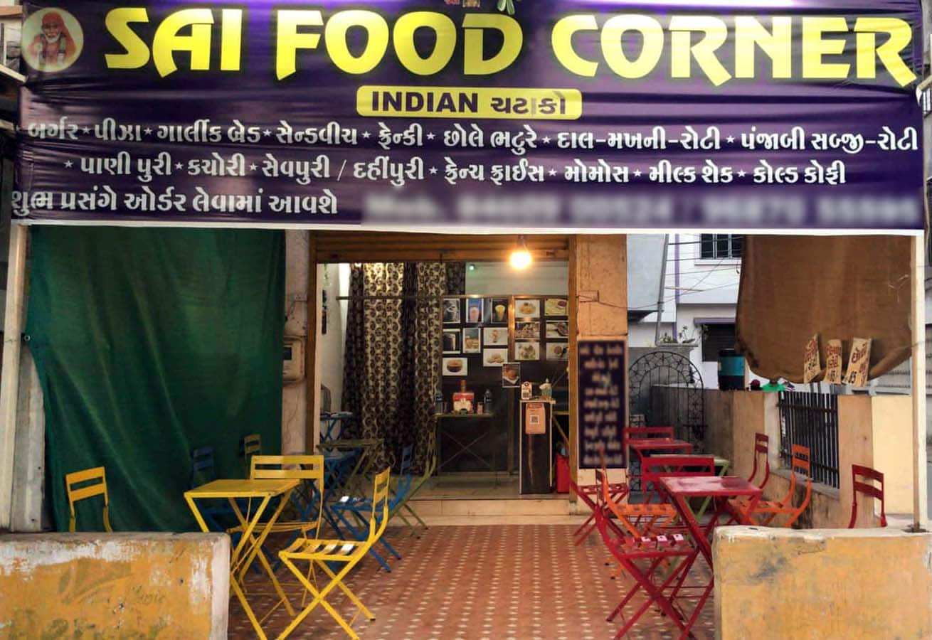 Sai Food Corner, Bhayli, Vadodara | Zomato