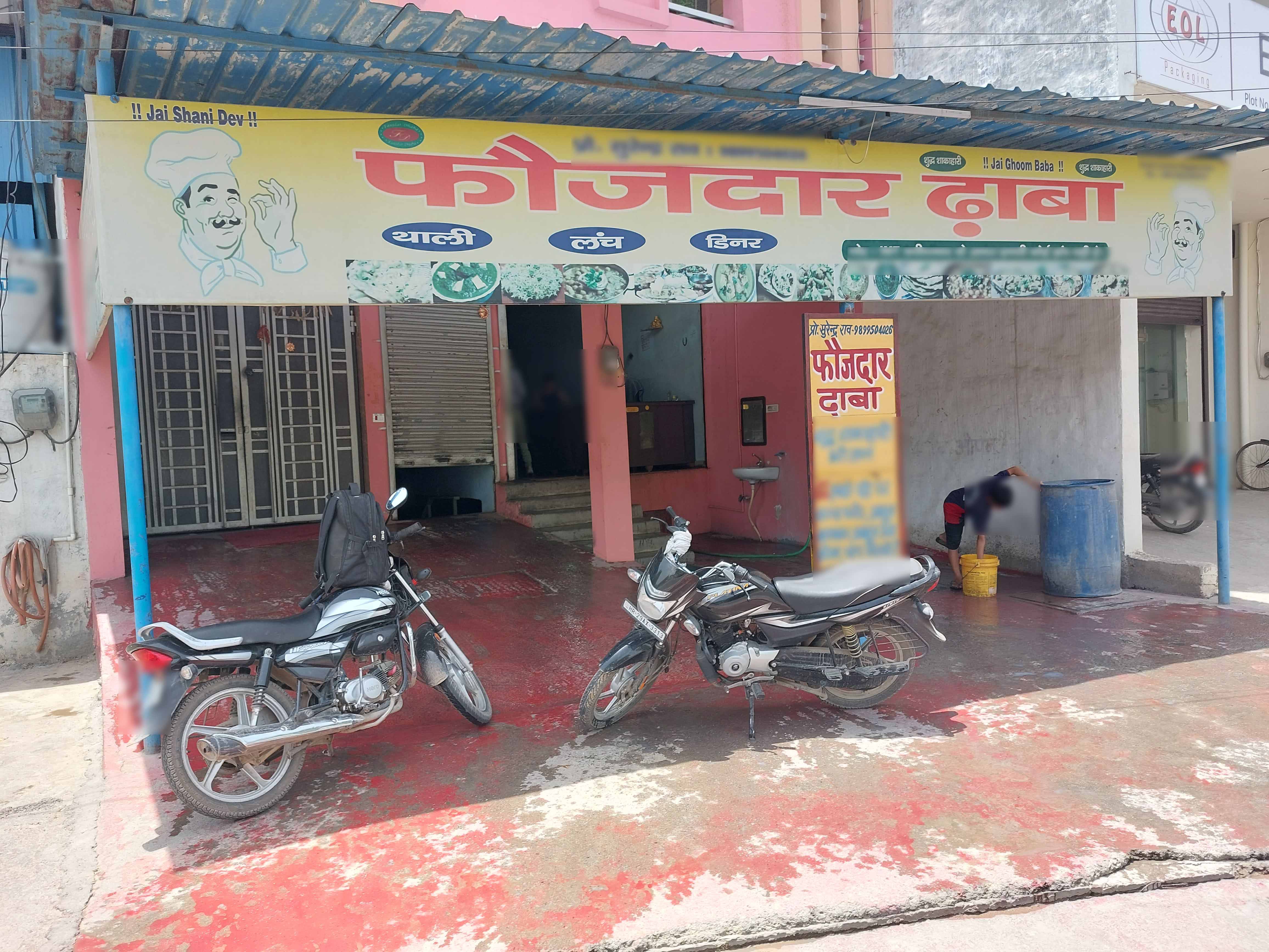 Photos of Faujdar Dhaba, Pictures of Faujdar Dhaba, Faridabad | Zomato