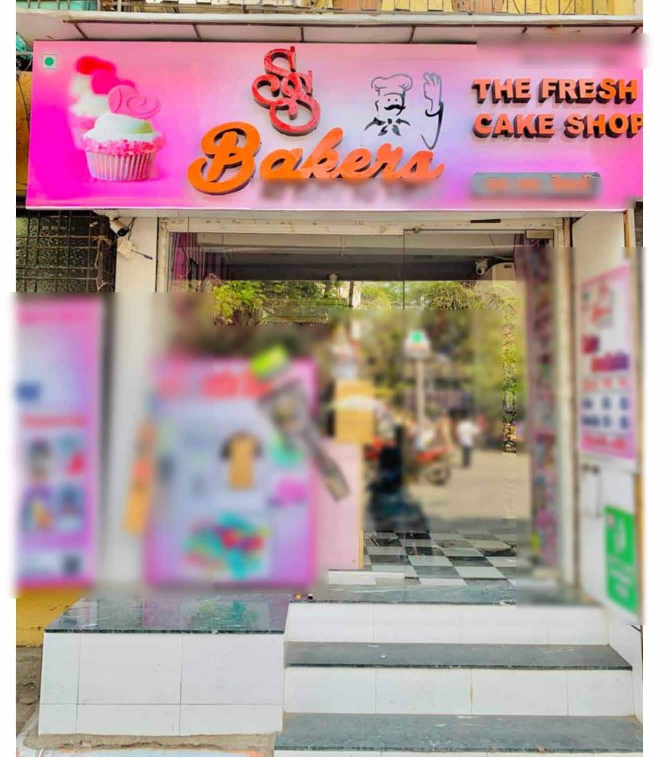 SS Bakers, Kalyan, Thane | Zomato
