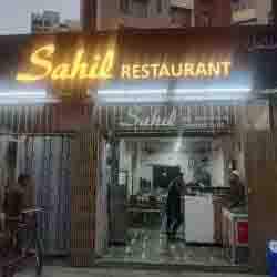 Sahil Restaurant, Sarita Vihar, New Delhi | Zomato
