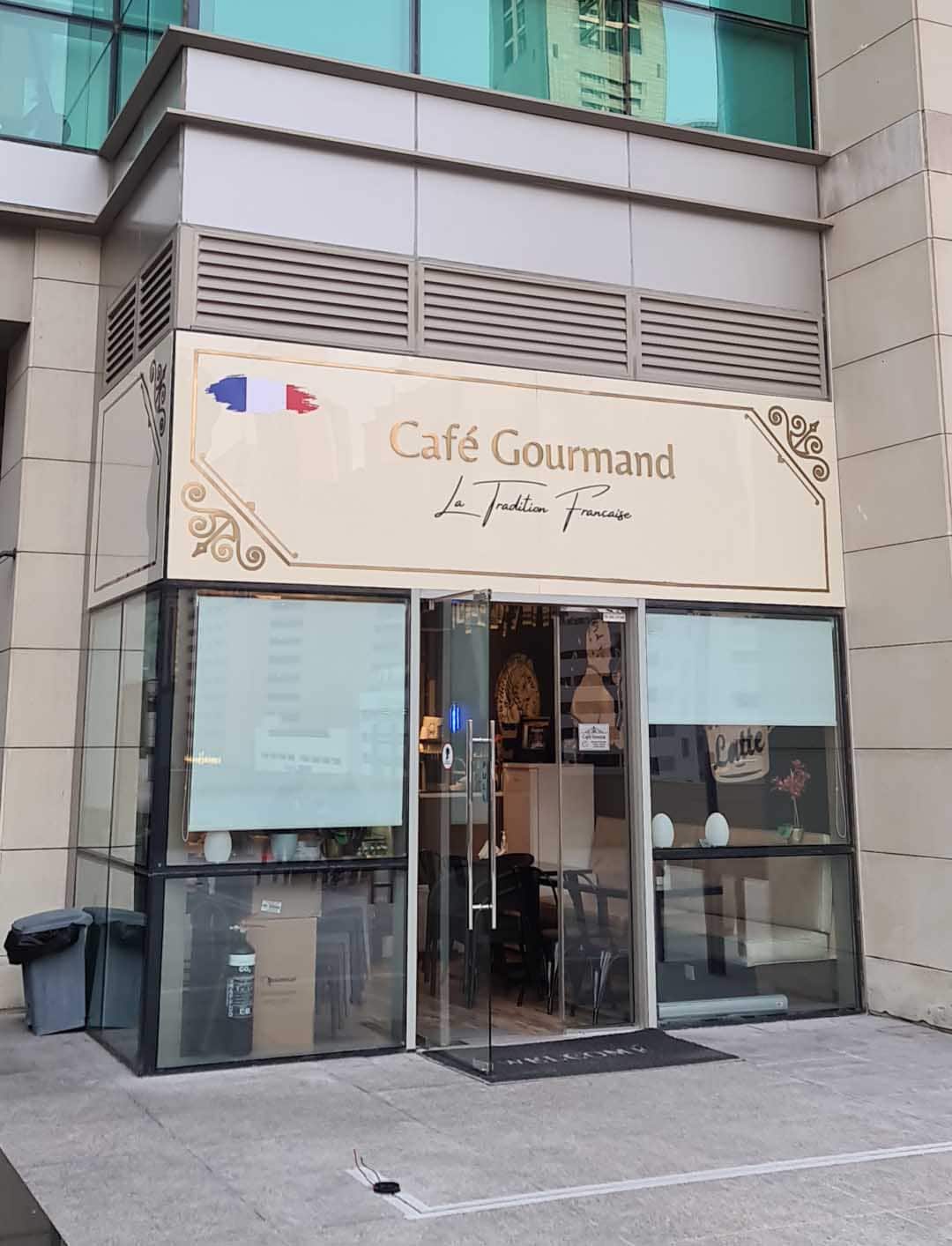 Cafe Gourmand, DIFC, Dubai | Zomato
