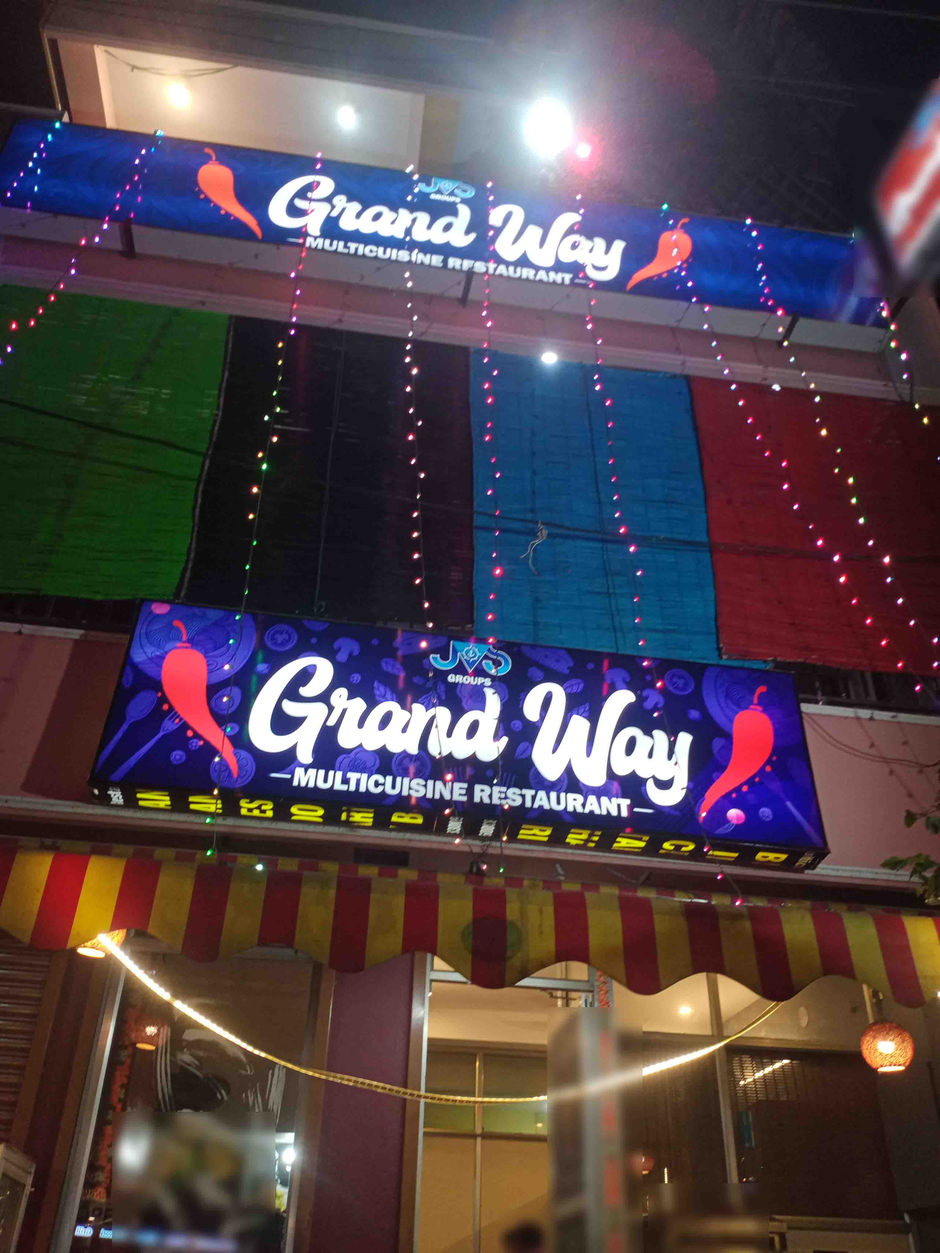 Photos of Grand Way Multicuisine Restaurant, Pictures of Grand Way ...