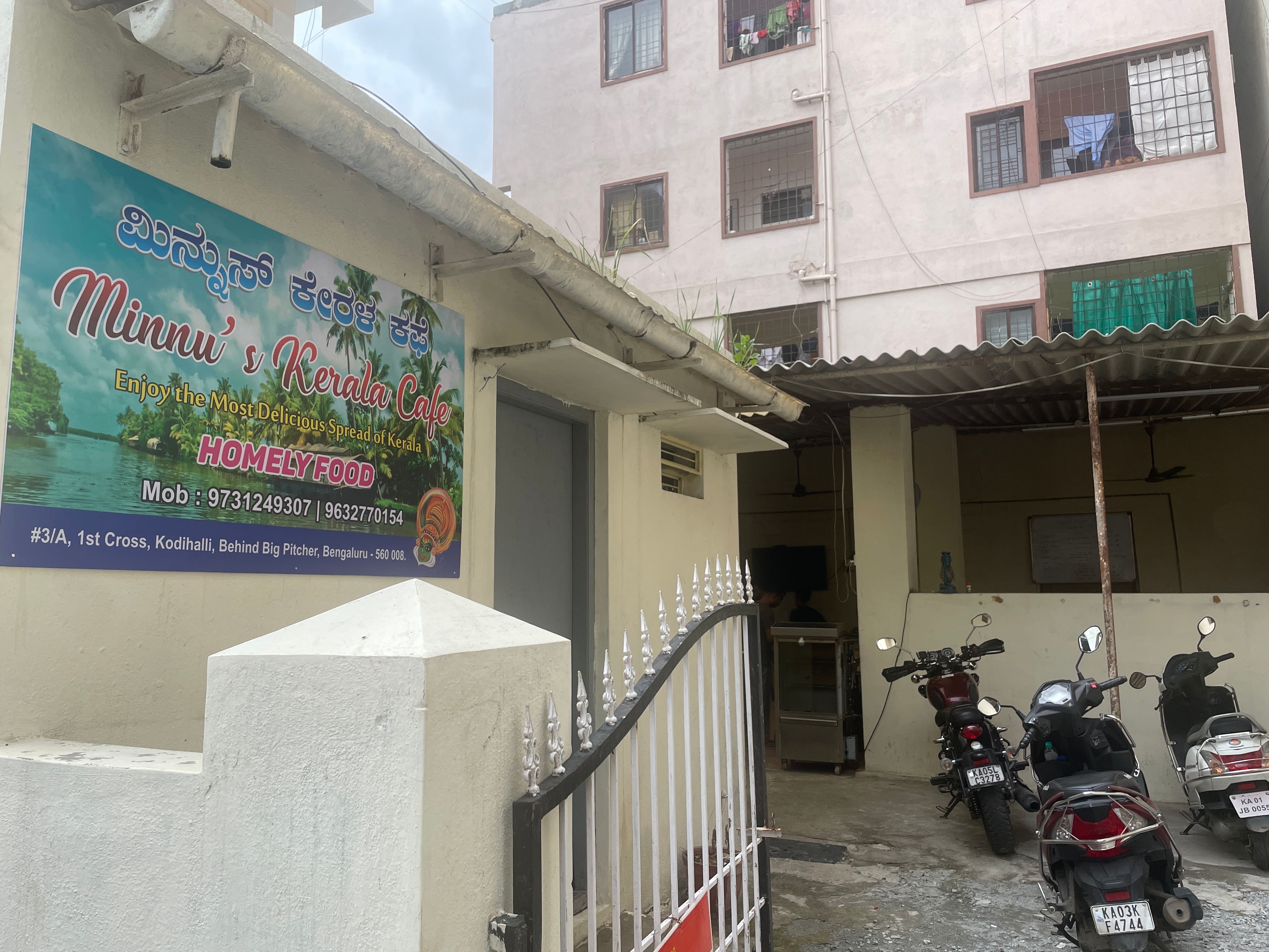 Minnus Kerala Cafe, Old Airport Road, Bangalore | Zomato