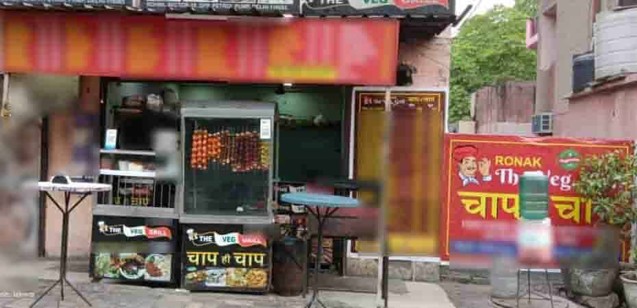 Menu of Ronak The Veg Grill Chap Hi Chap, Rohini, New Delhi