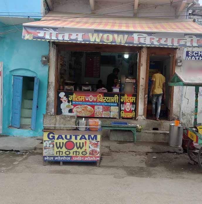 Gautam Wow Biryani, Tekari Locality order online - Zomato