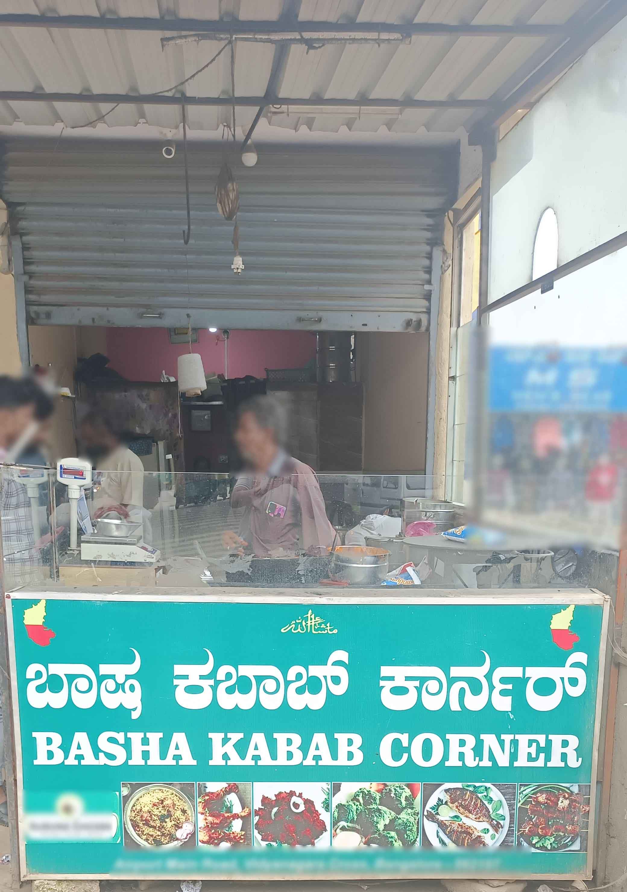 Basha Kabab Corner, International Airport, Bangalore | Zomato