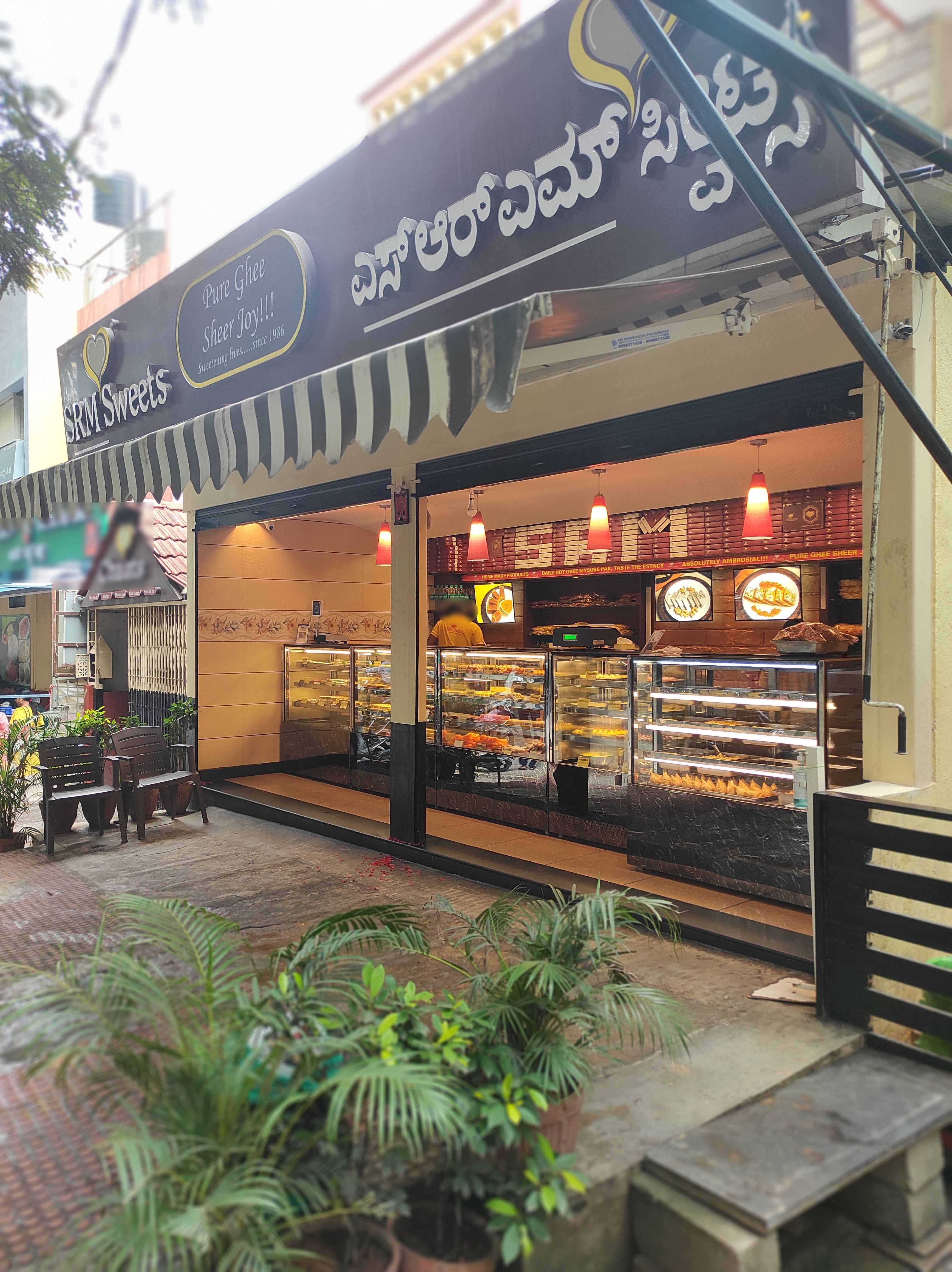 SRM Sweets & Savouries, Kumaraswamy Layout, Bangalore | Zomato